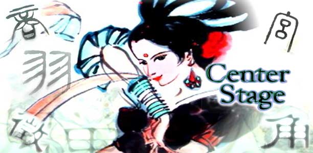 CCTV-English Channel-中华艺苑